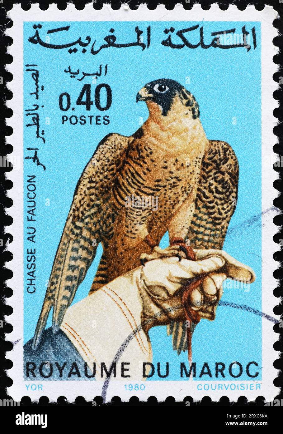 Maroc timbre Banque de photographies et d’images à haute résolution - Alamy