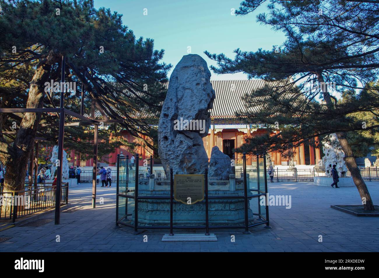 Taihu stone Banque de photographies et d’images à haute résolution - Alamy