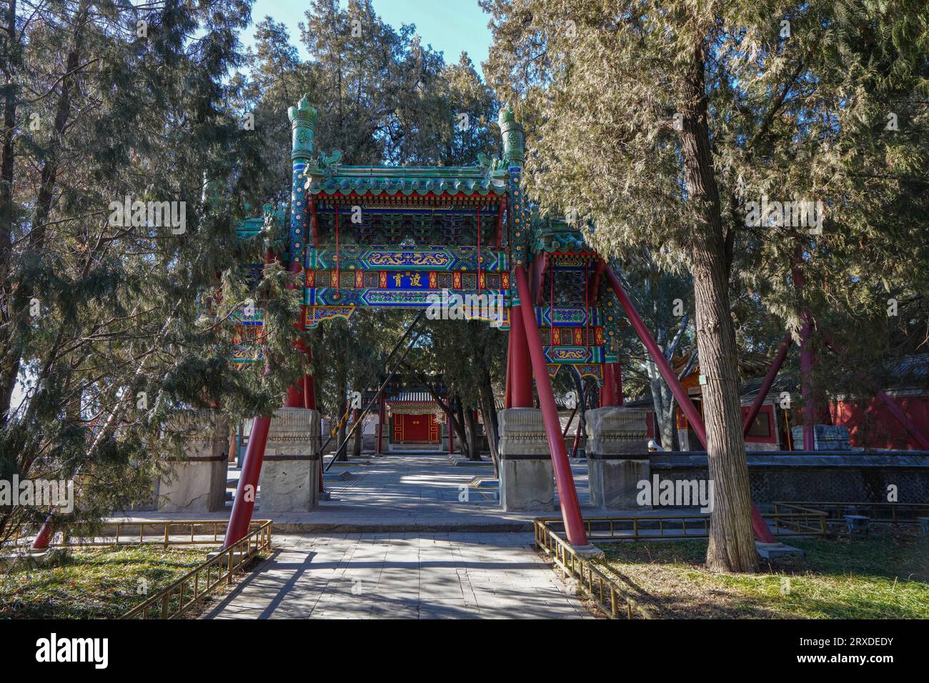 Lingxiao palace Banque de photographies et d’images à haute résolution ...