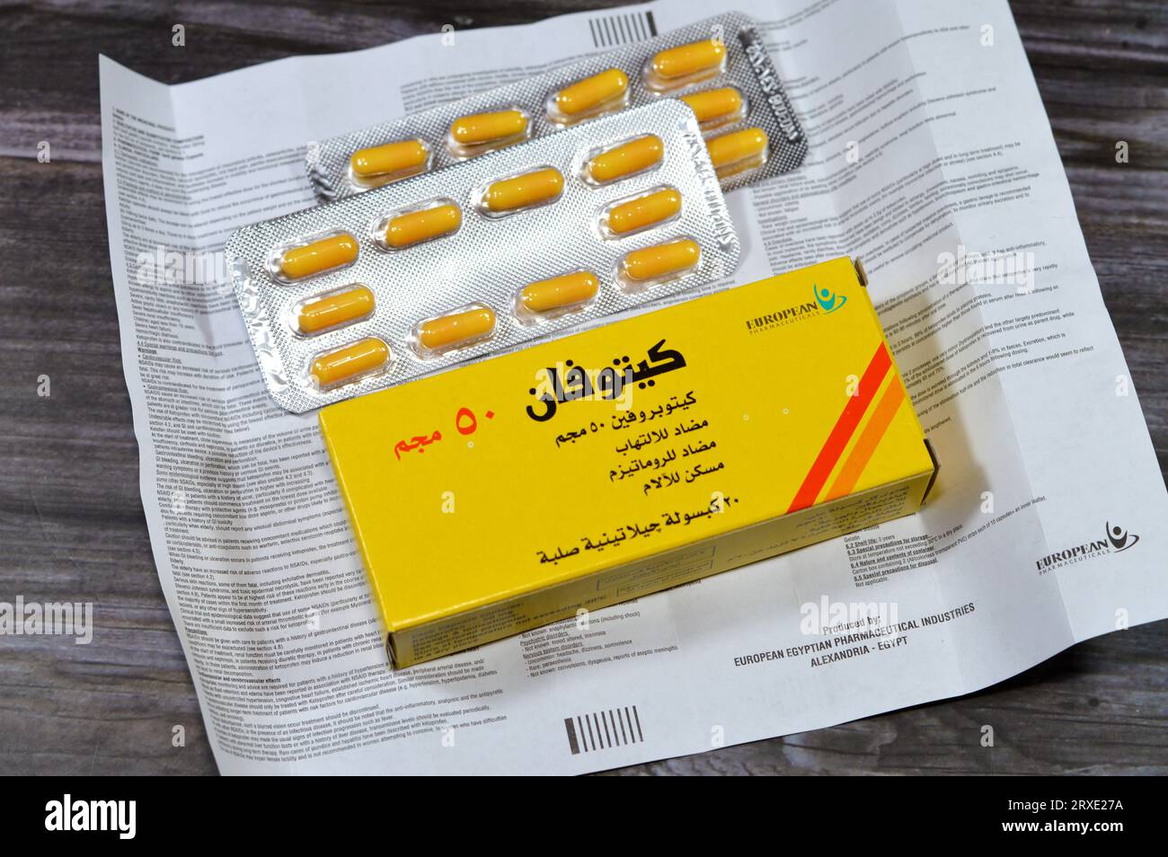 Le Caire Egypte Septembre 13 2023 Ketofan Ketoprofen Capsules 50mg