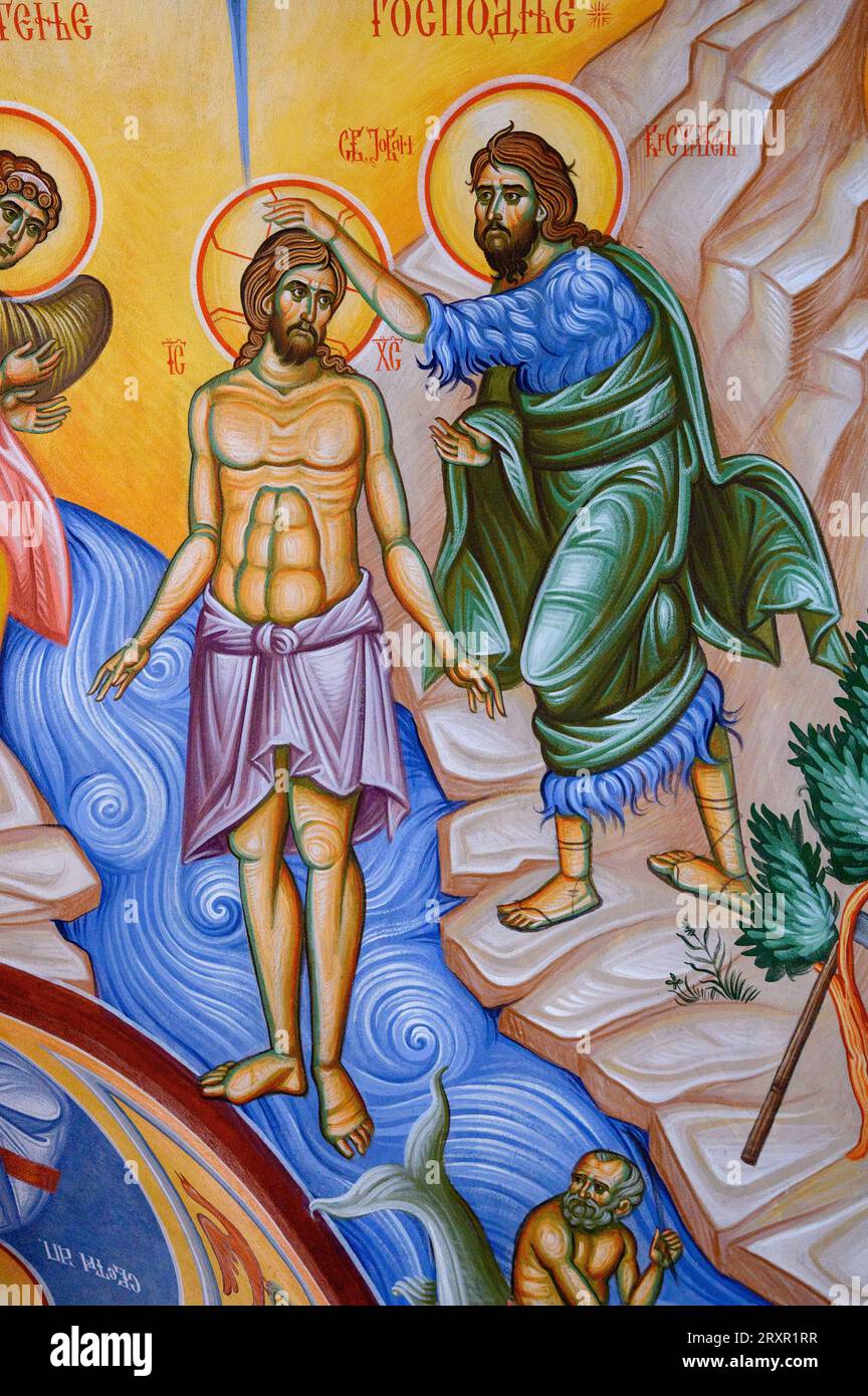 Baptême jésus Banque de photographies et d’images à haute résolution ...