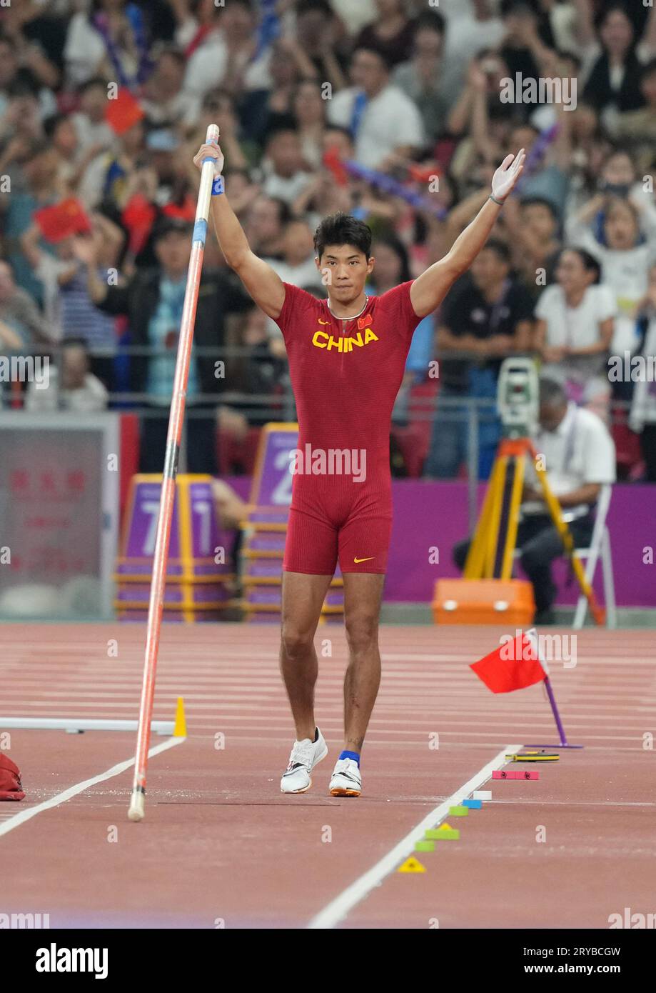 Huang bokai Banque de photographies et d’images à haute résolution - Alamy