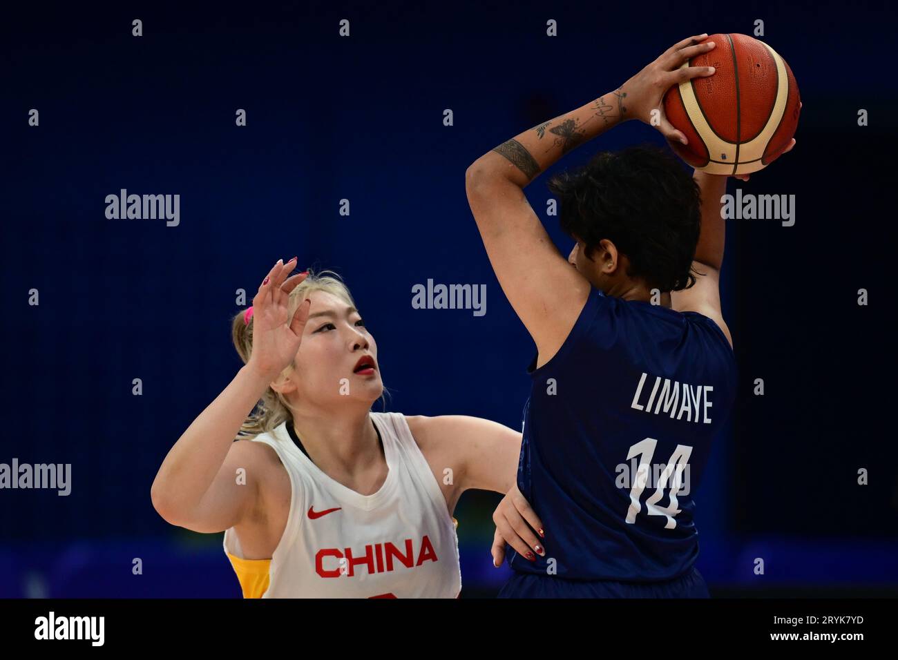 Shireen vijay limaye Banque de photographies et d’images à haute ...