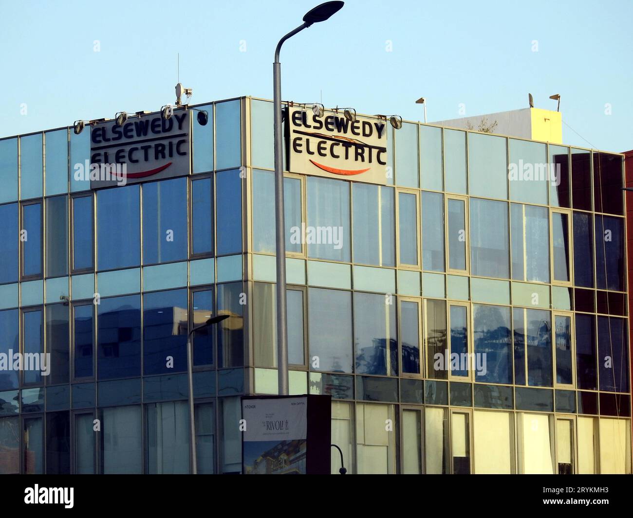 Le Caire, Égypte, août 30 2023 : Elsewedy Electric Co S.A.E., une multinationale égyptienne d ...