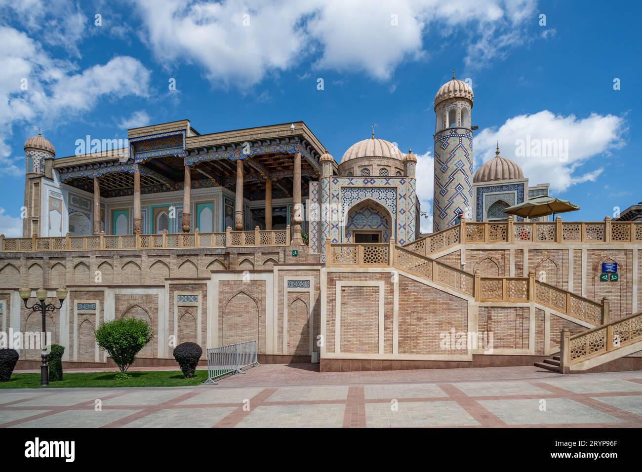 Voyager à samarkand Banque de photographies et d’images à haute ...