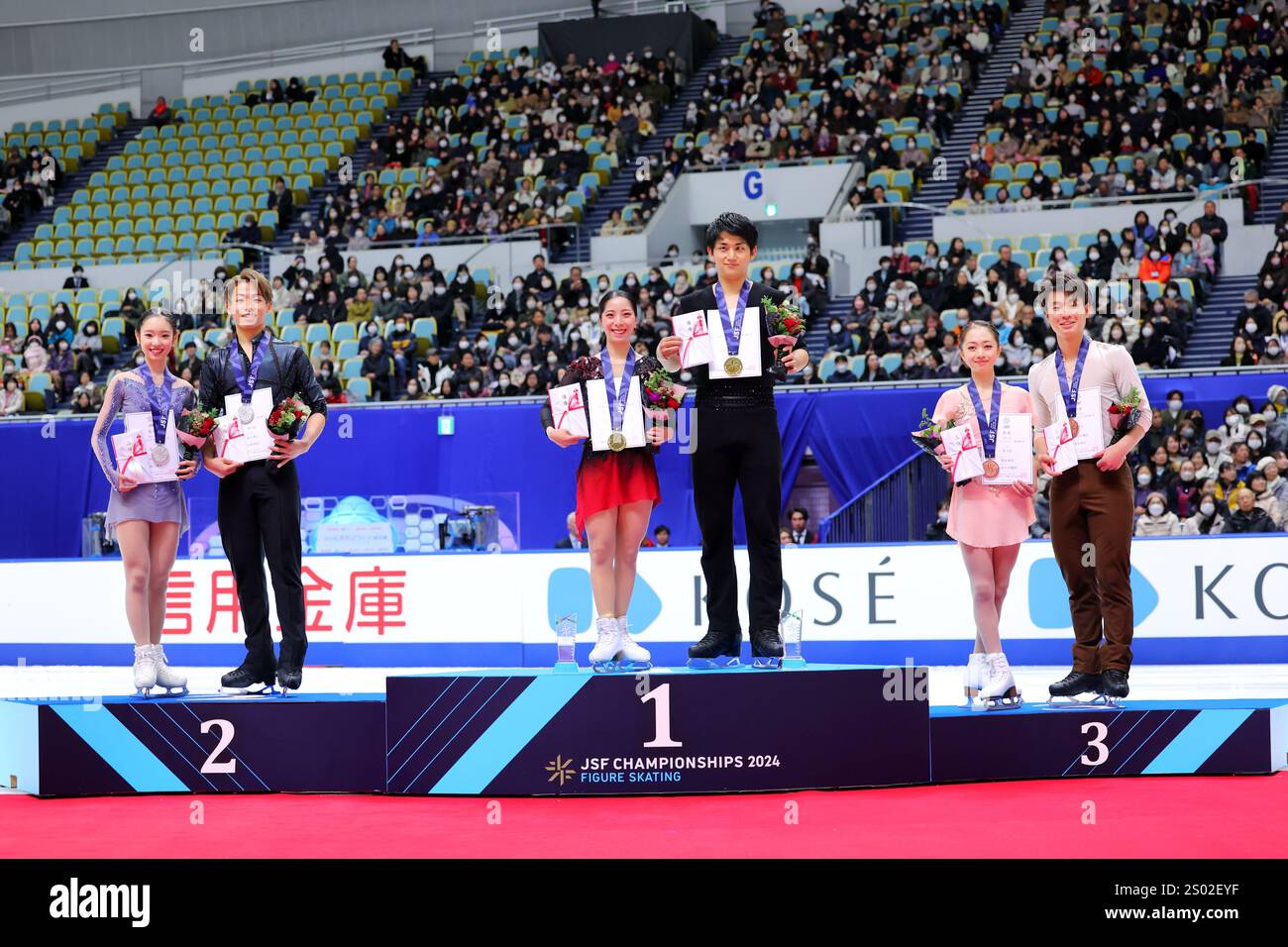 Towa Pharmaceutical RACTAB Dome, Osaka, Japon. 22 décembre 2024. (G-d ...