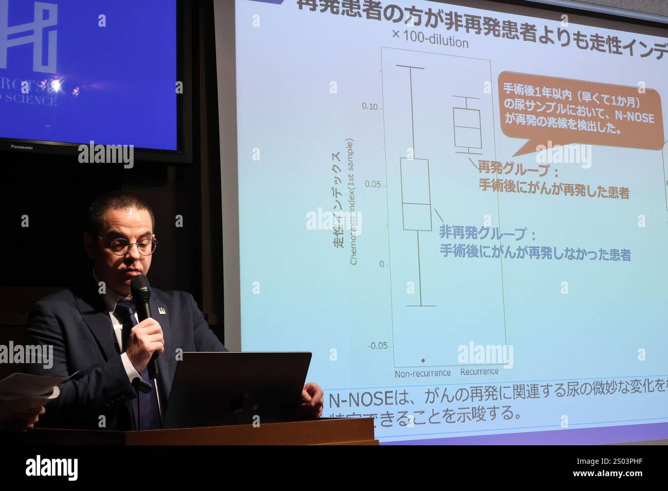 Tokyo, Japon. 24 décembre 2024. Le mardi 24 décembre 2024, Eric di Luccio, le directeur ...
