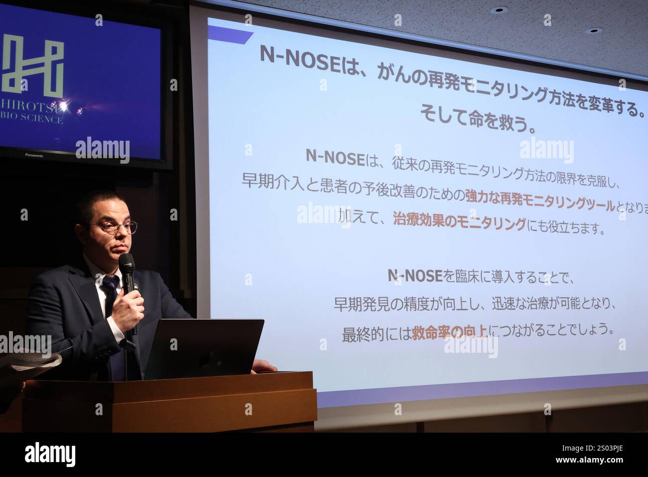 Tokyo, Japon. 24 décembre 2024. Le mardi 24 décembre 2024, Eric di Luccio, le directeur ...