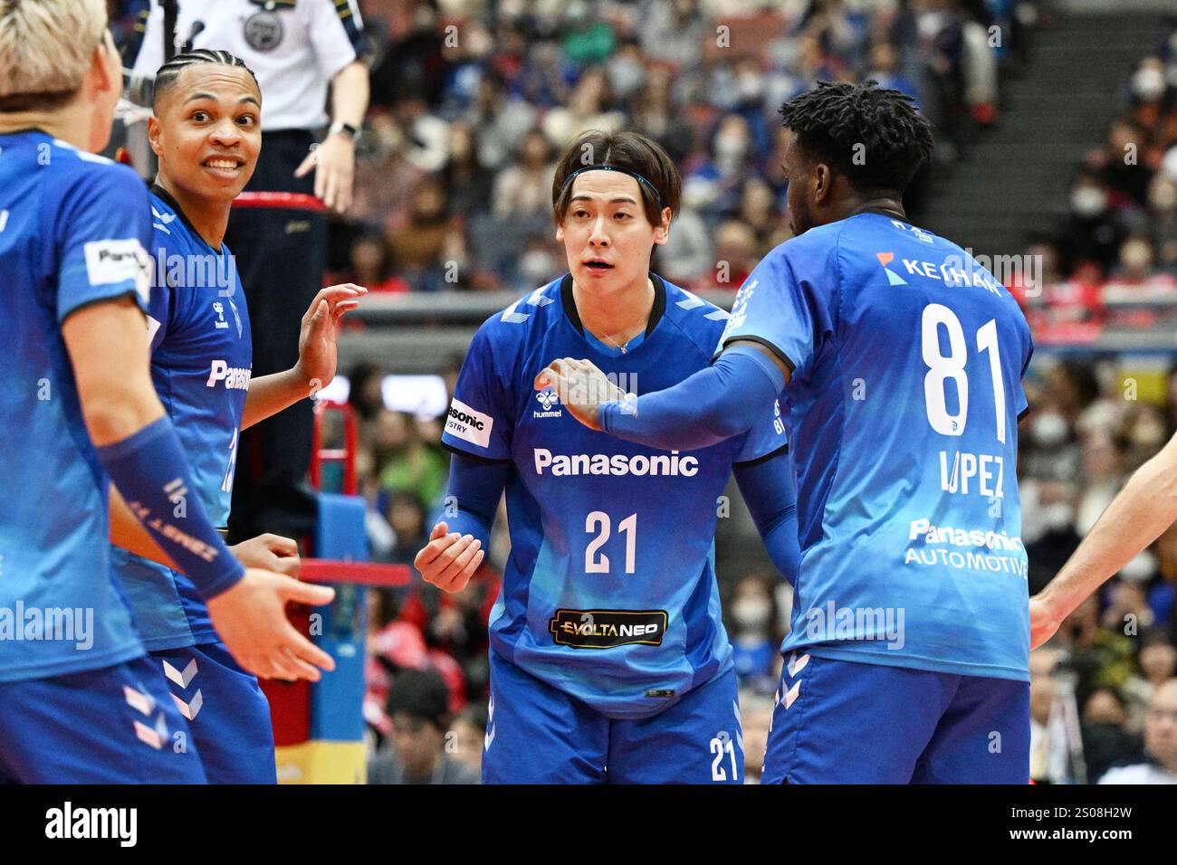 Osaka, Japon. Crédit : MATSUO. 22 décembre 2024. Osaka Bluteon Team ...
