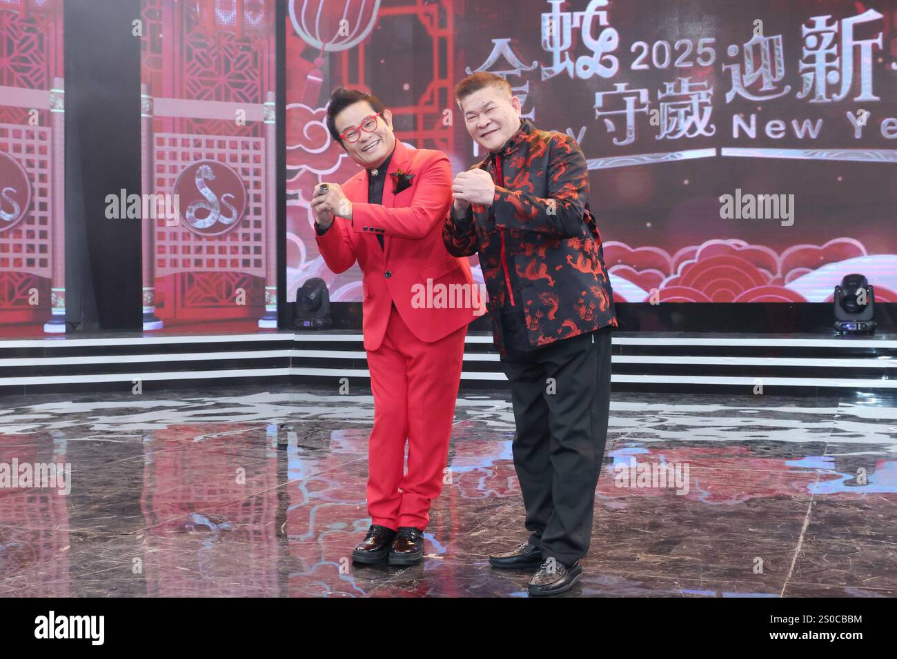 TAIPEI, CHINA - DECEMBER 27, 2024 - Taiwanese actor Chia Chia Peng and ...