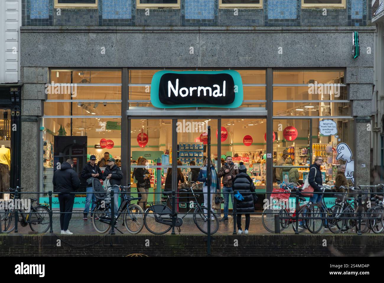 Magasin normal Banque de photographies et d’images à haute résolution ...