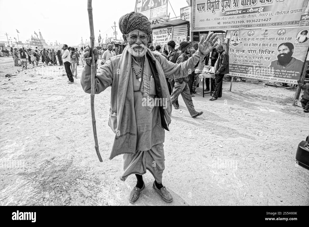 Maha Kumbh Mela à Prayagraj, Inde : portrait de sadhus Photo Stock - Alamy