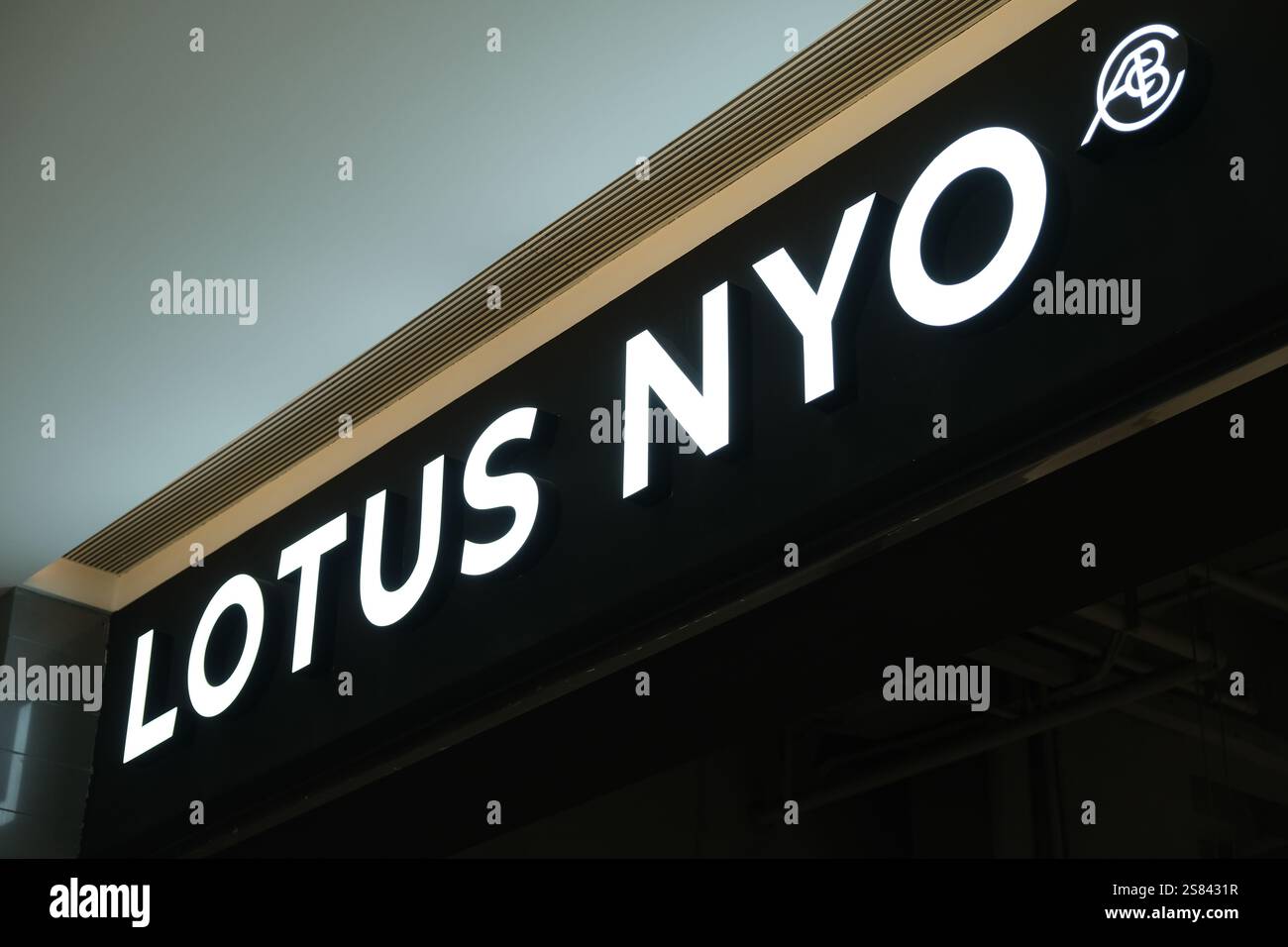 Logo nyo Banque de photographies et d’images à haute résolution - Alamy