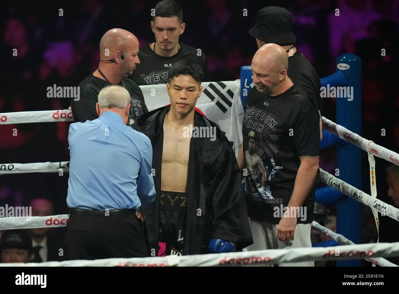 South Korea challenger Ye Joon Kim waits to compete for the unified WBC ...