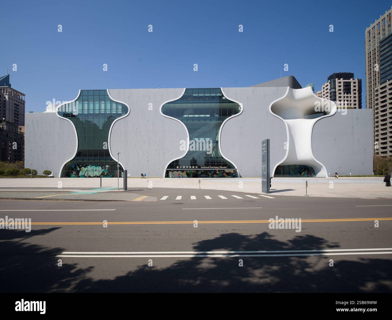 Le Théâtre National Taichung, un opéra à Taichung, Taiwan, conçu par l ...