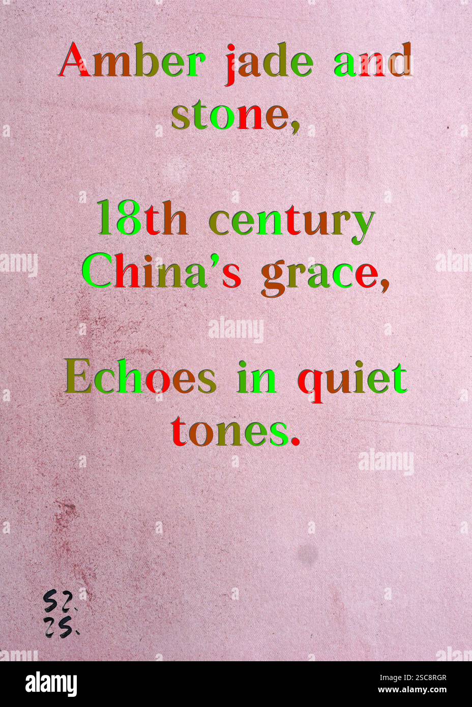 Le jade ambré et la pierre, grâce de la Chine du XVIIIe siècle, résonne ...