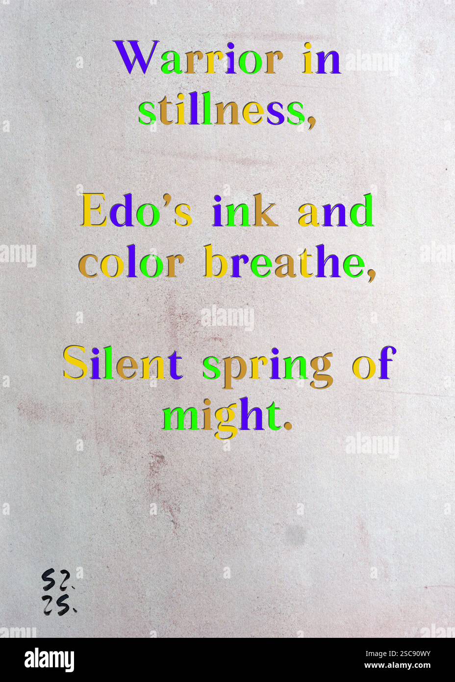 Guerrier dans le calme, l'encre et la couleur d'Edo respirent ...
