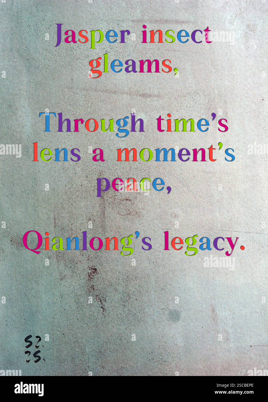 L'insecte Jasper brille, à travers l'objectif du temps, un moment de paix, l'héritage de ...