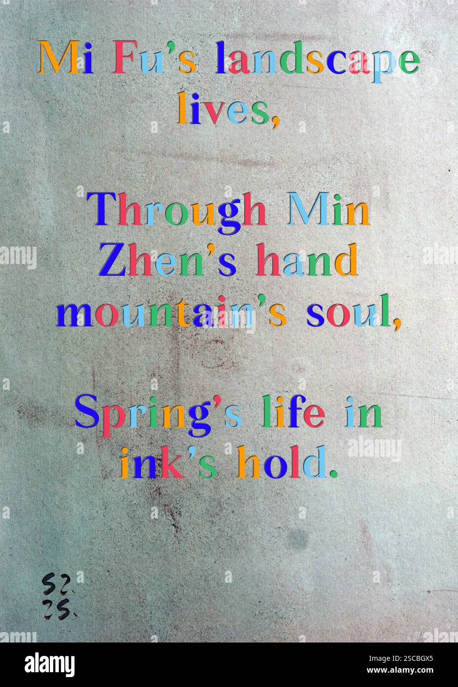 Le paysage de Mi Fu vit, à travers l'âme de la montagne de main de min ...