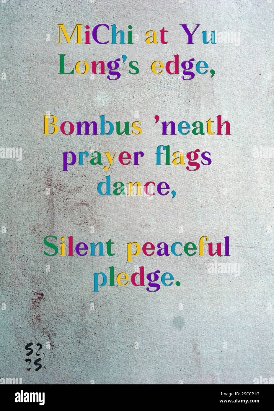 Michi au bord de Yu long, Bombus 'neath drapeaux de prière dansent ...
