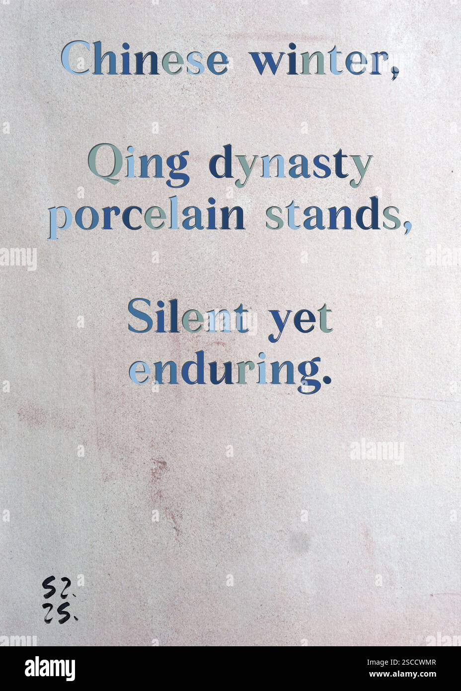 Hiver chinois, stands de porcelaine de la dynastie Qing, silencieux ...