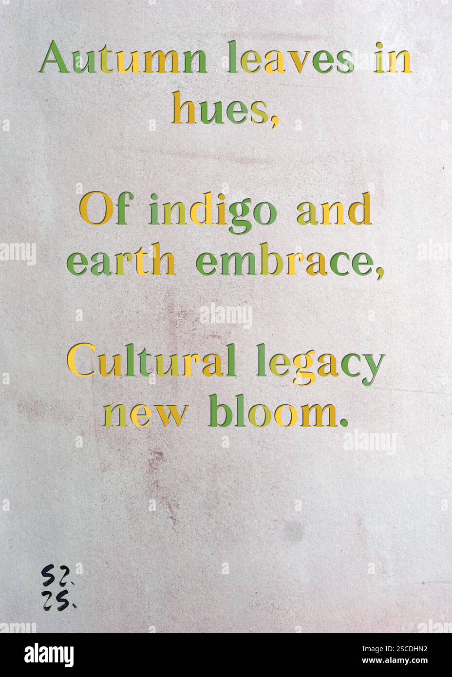 Feuilles d'automne dans les teintes, de l'indigo et de la terre ...