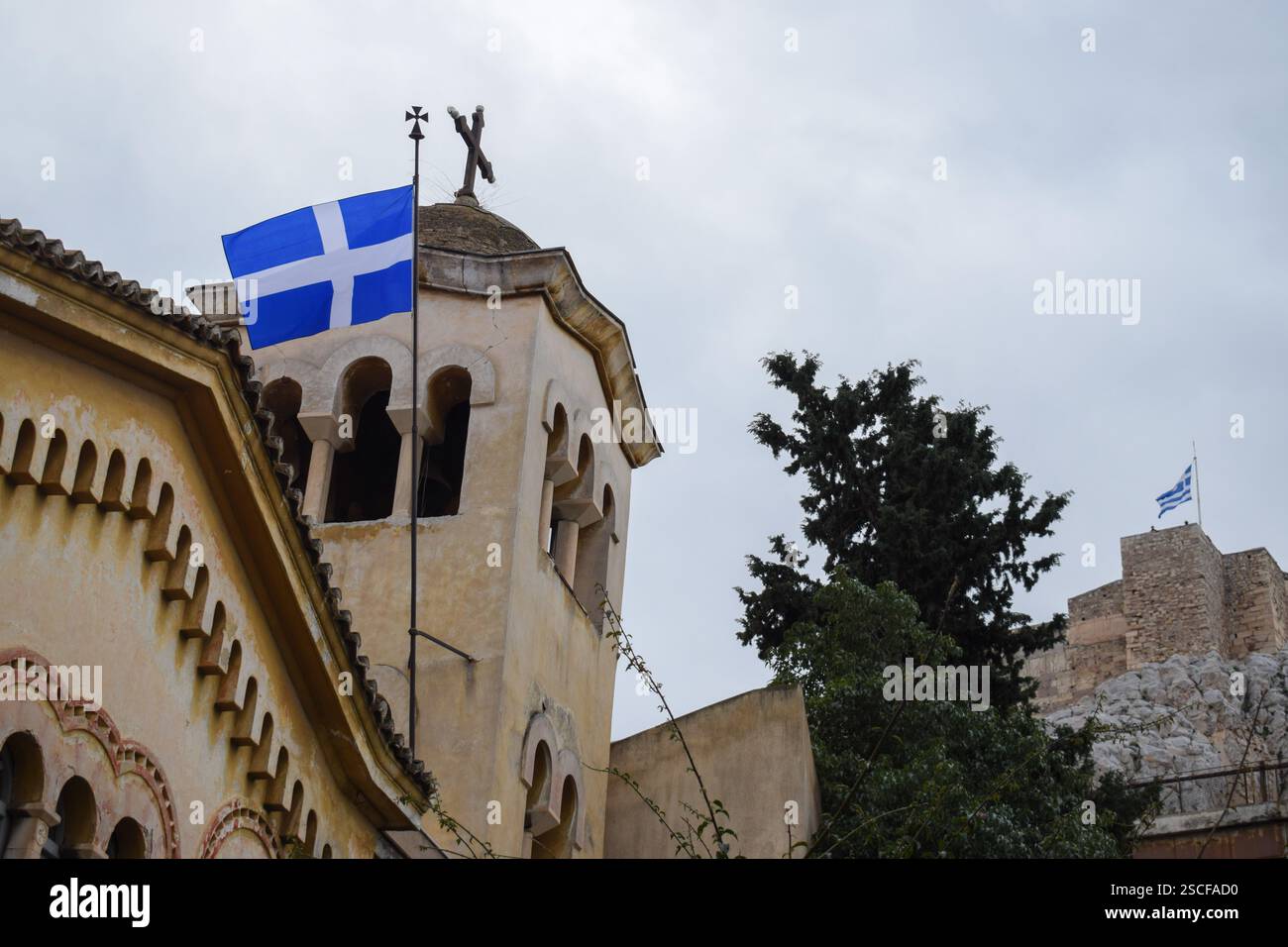 Athènes, Grèce. 6 février 2025. Un jour avant le mariage du prince ...