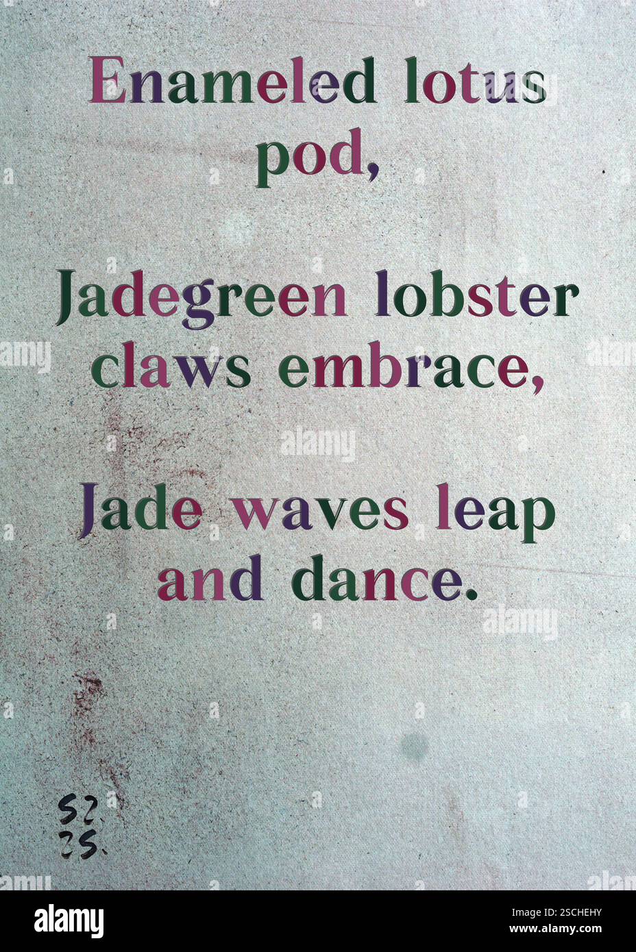 Gousse de lotus émaillée, griffes de homard Jadegreen embrassées ...