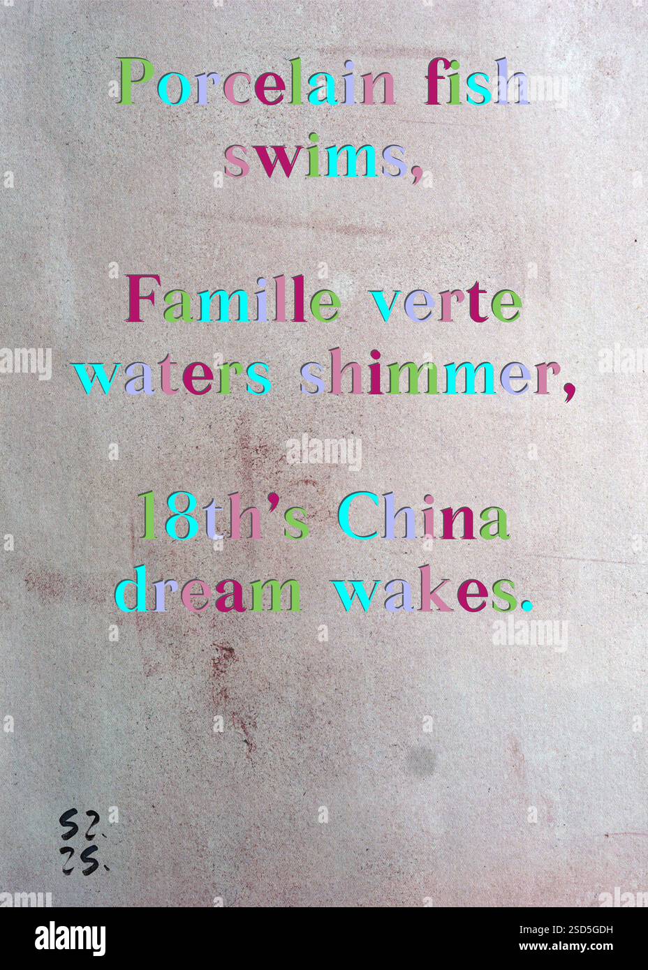 Nage de poissons en porcelaine, scintillement des eaux de famille verte ...