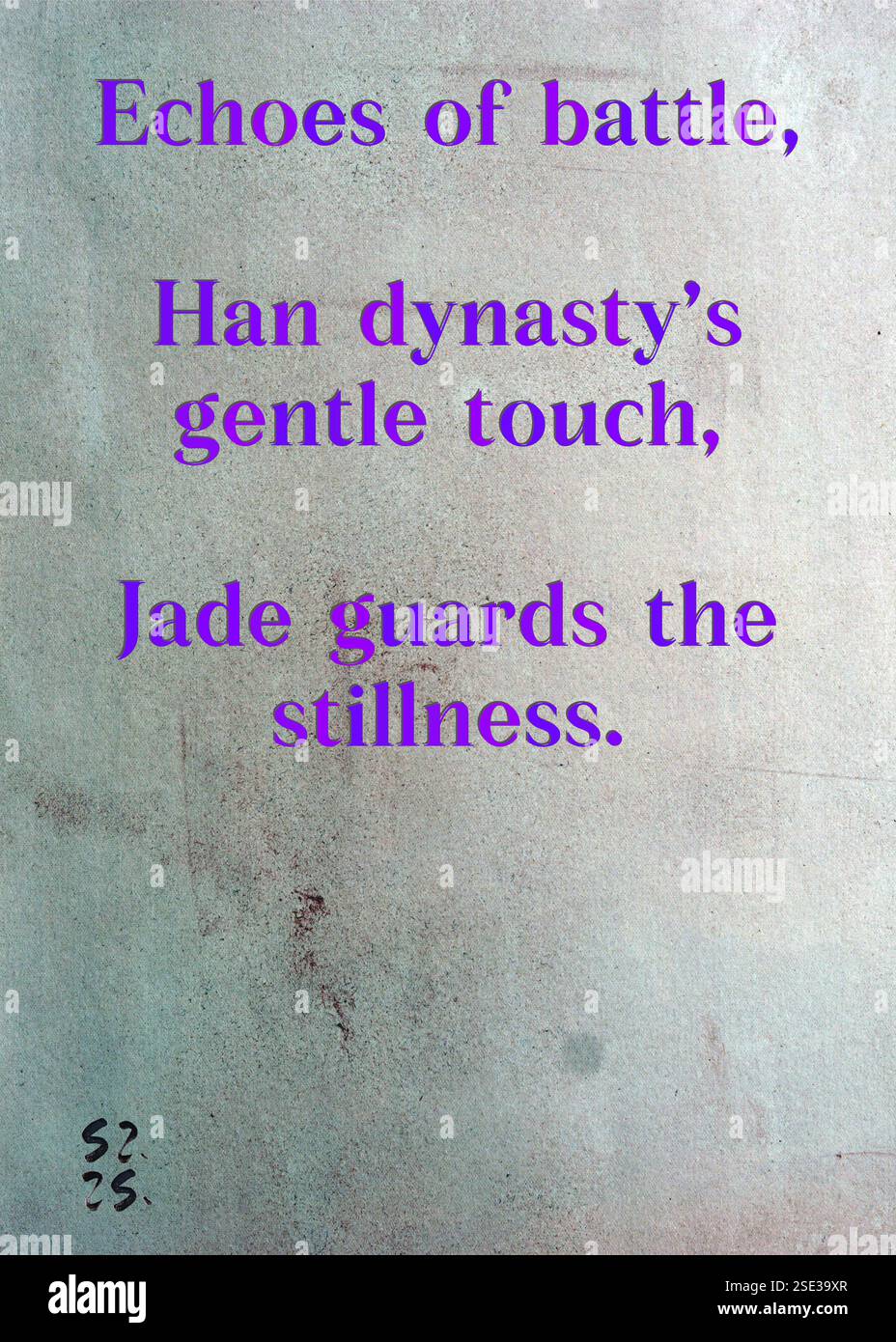 Échos de bataille, toucher doux de la dynastie Han, Jade garde le calme ...
