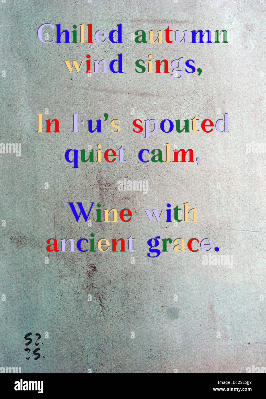 Le vent d'automne frais chante, dans le calme tranquille jaillit de Fu ...
