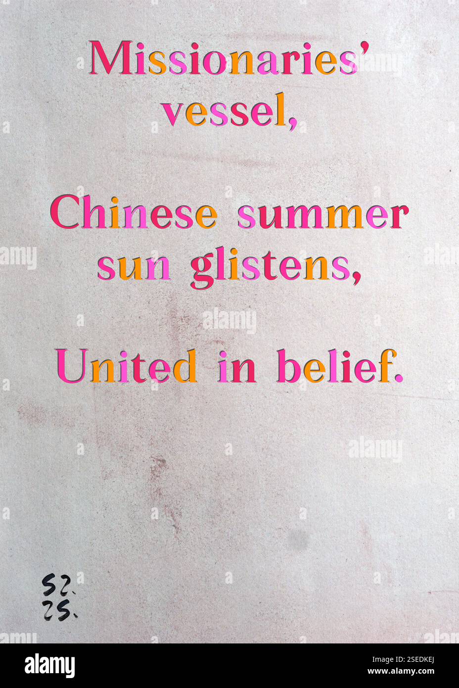 Vaisseau des missionnaires, soleil d'été chinois brille, Unis dans la ...