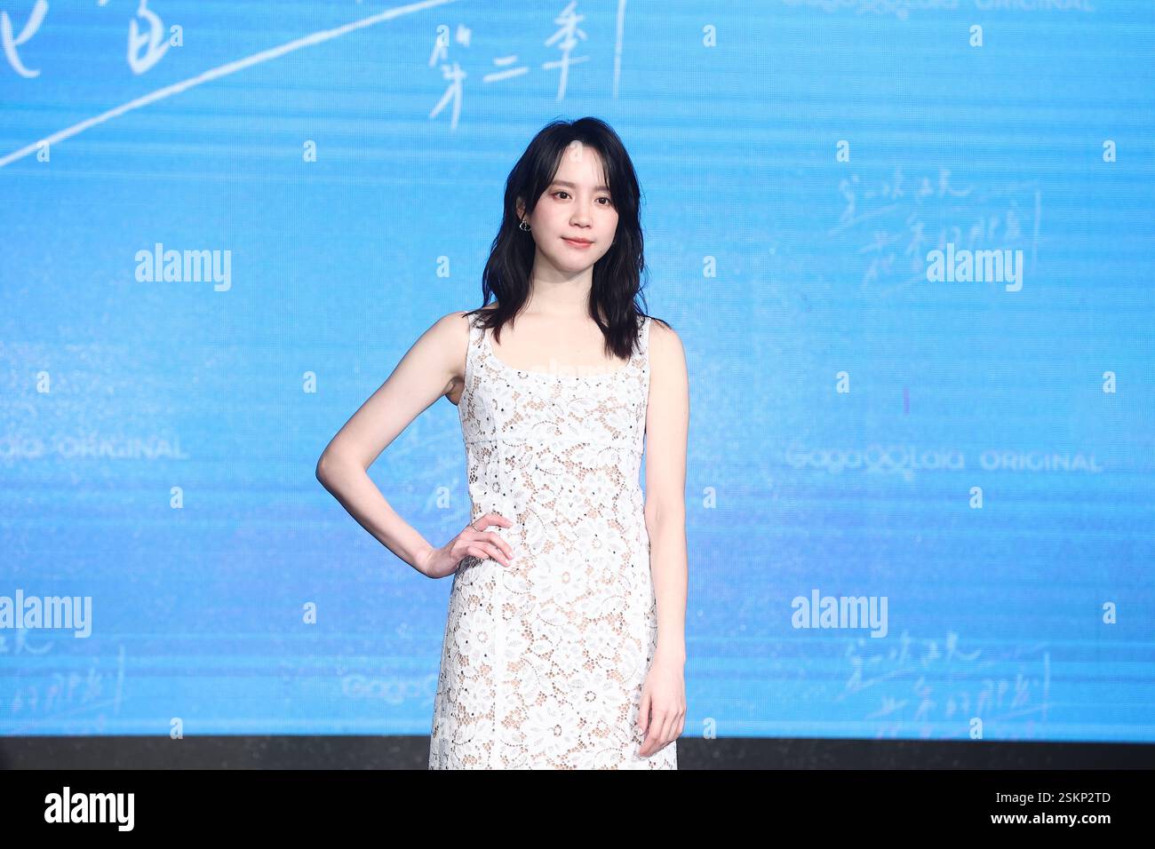 Lyan chen Banque de photographies et d’images à haute résolution - Alamy