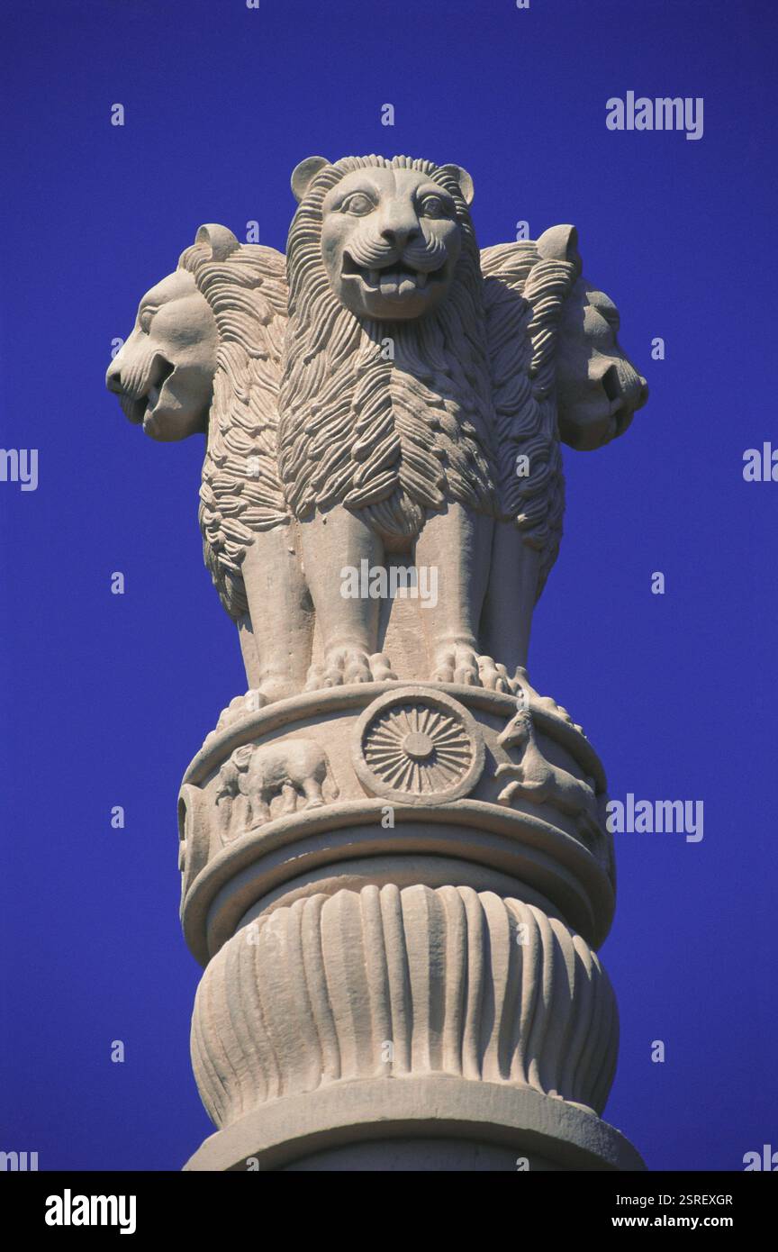 Ashoka stambh indian emblem Banque de photographies et d’images à haute ...