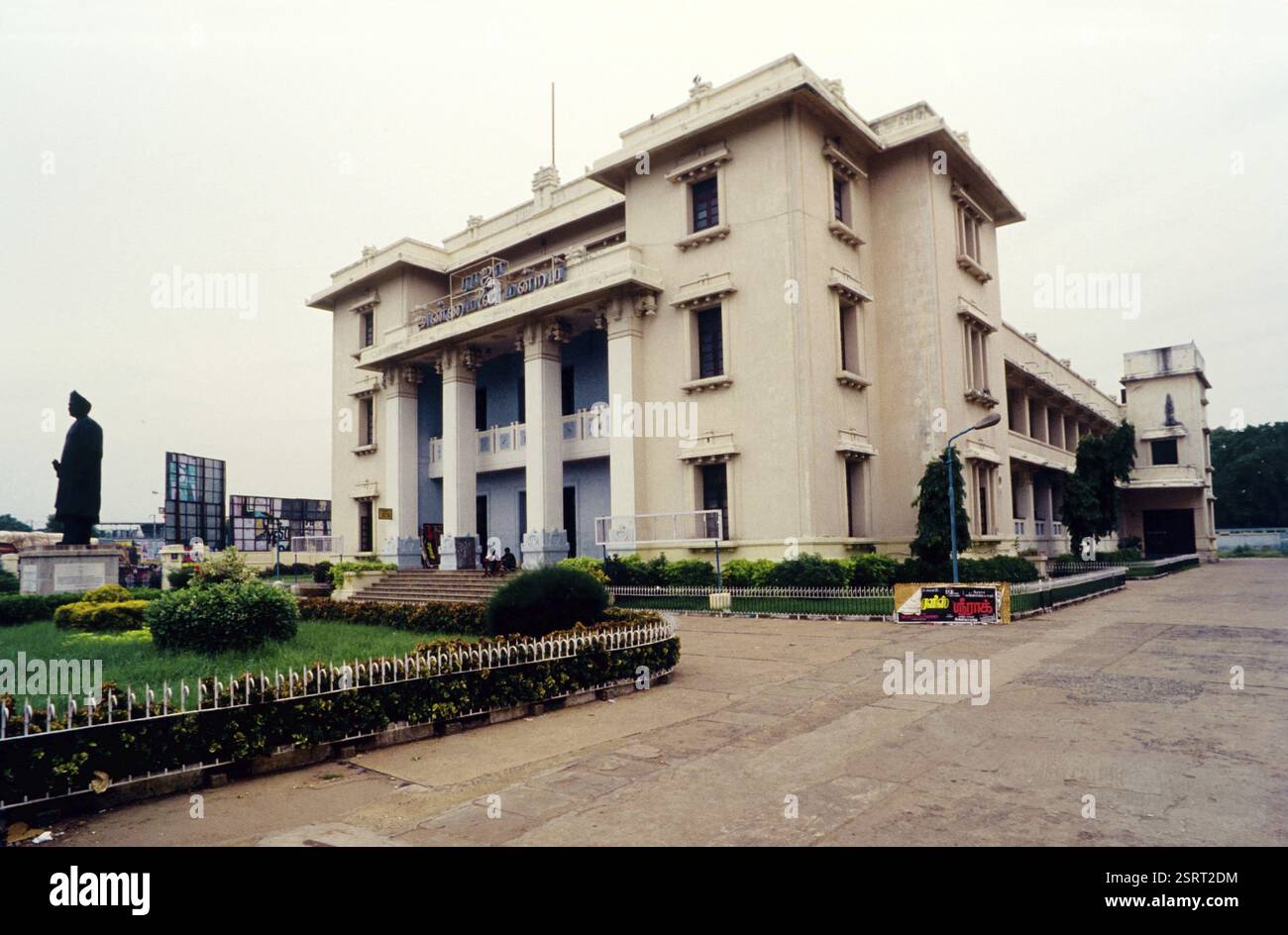 Annamalai chettiar Banque de photographies et d’images à haute ...
