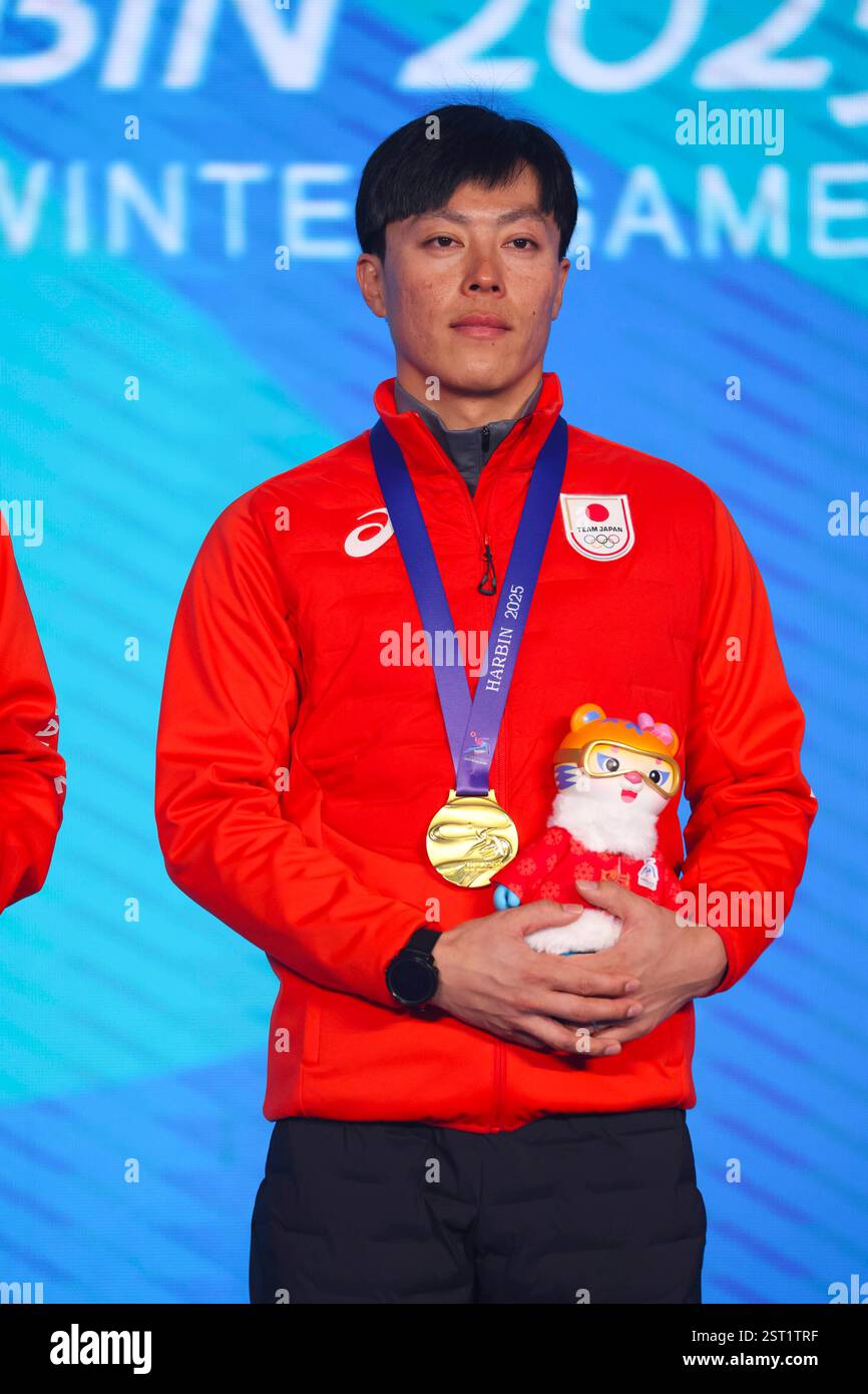 Mikito Tachizaki (JPN), 13 FÉVRIER 2025 - Biathlon : cérémonie de remise des médailles du relais ...