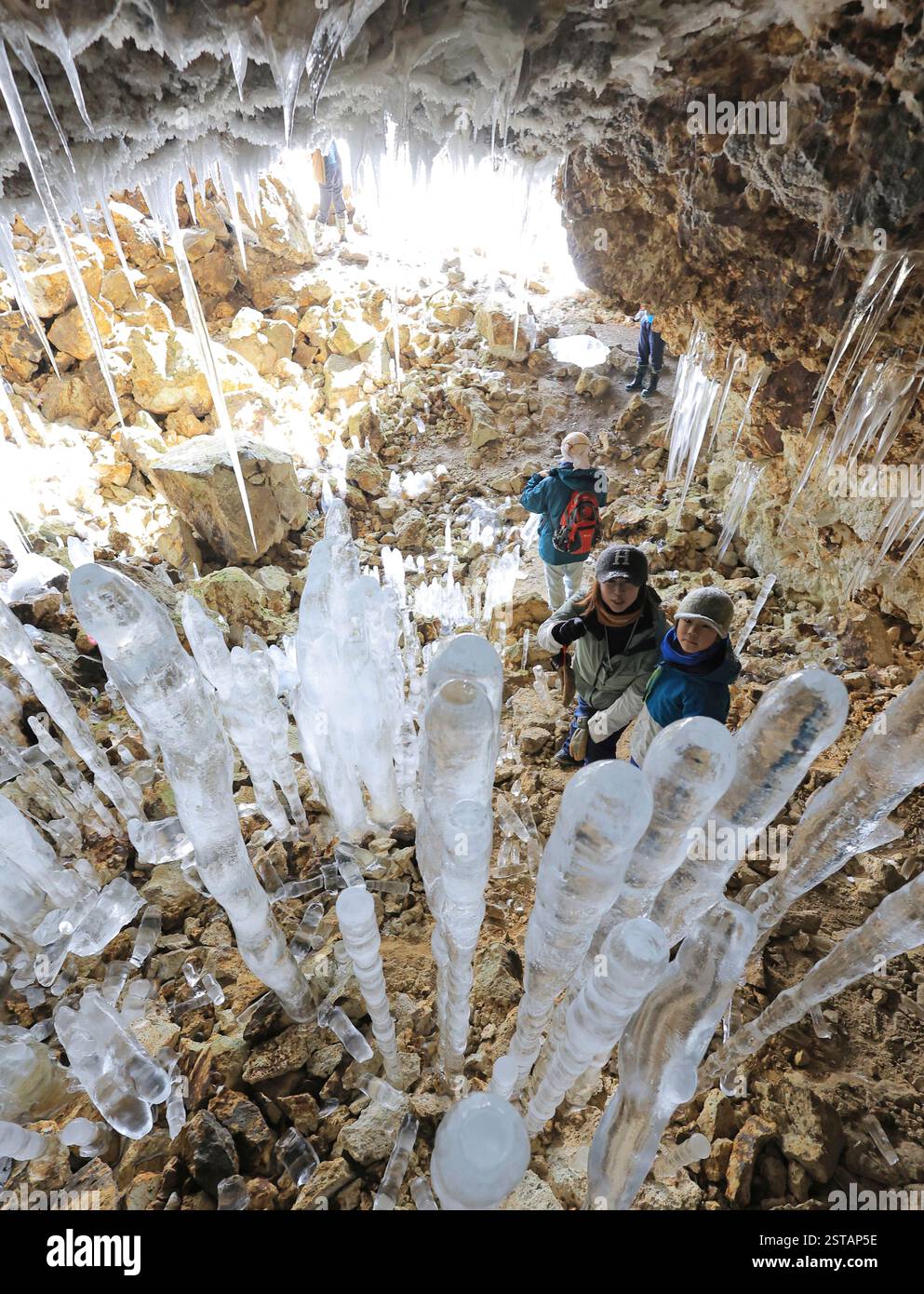A photo shows an ice stalagmite in Hyakujojiki Cave in Date City, the ...