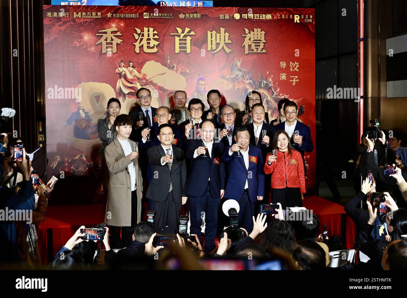 **CHINESE MAINLAND, HONG KONG, MACAU AND** The premiere of the Chinese ...