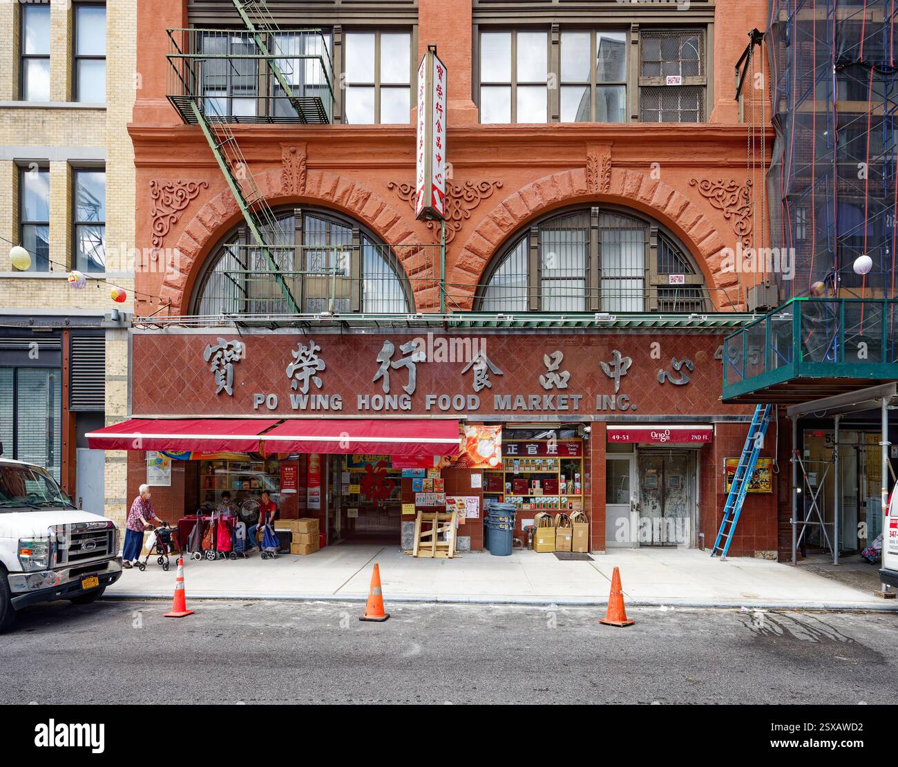 Supermarché chinois po Wing Hong Food Market occupe le rez-de-chaussée ...