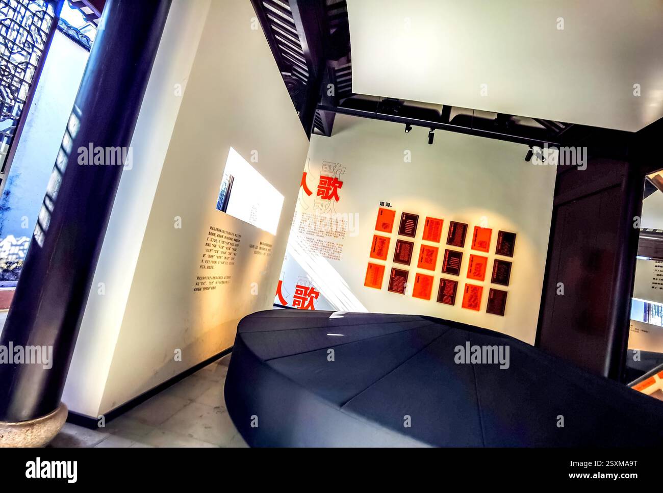 A visit to Lili Ancient Town in Wujiang District, Suzhou City, east ...