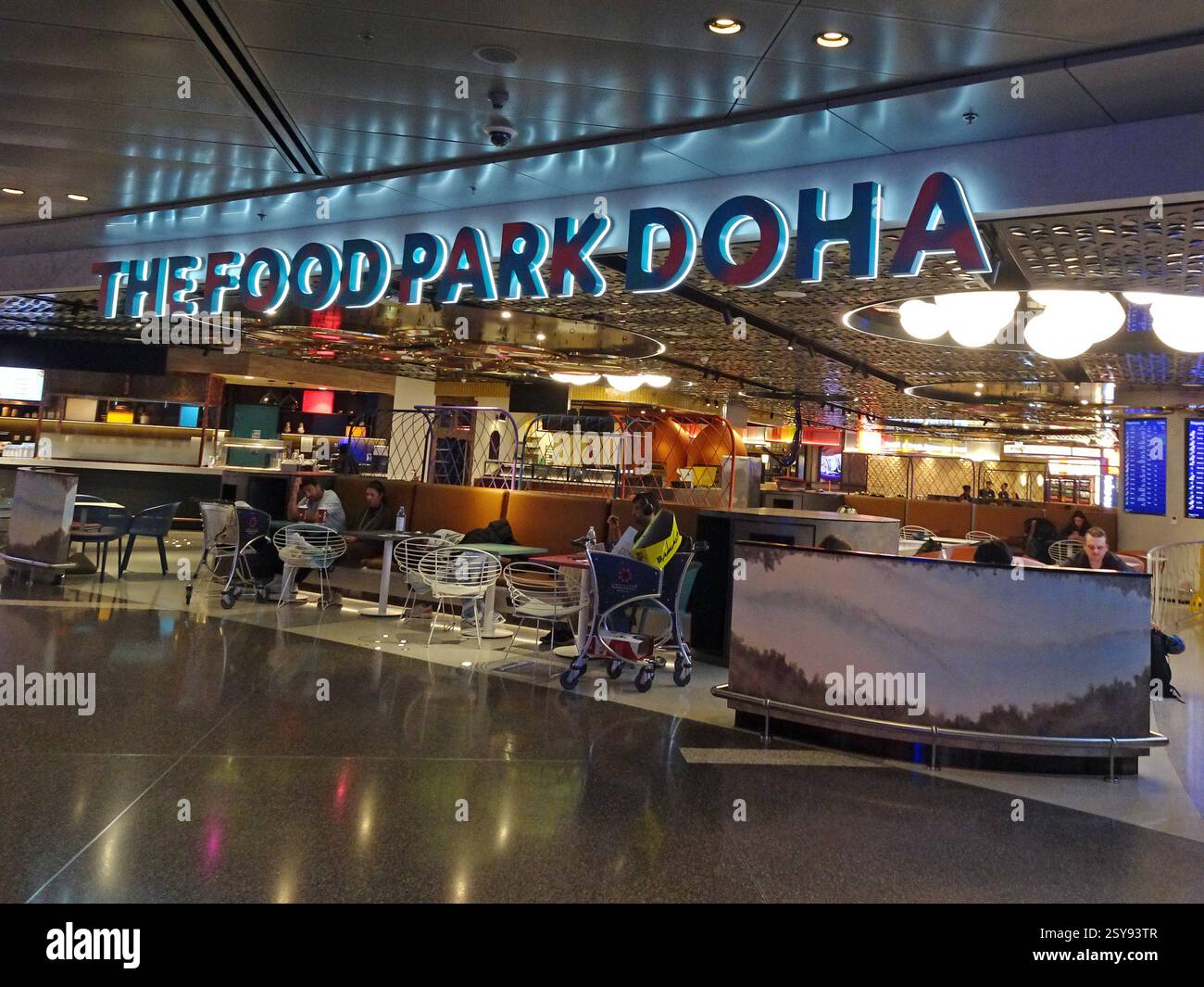 The Foodpark Doha, Duty Free Shop, aéroport, Flughafen, Doha, Qatar ...