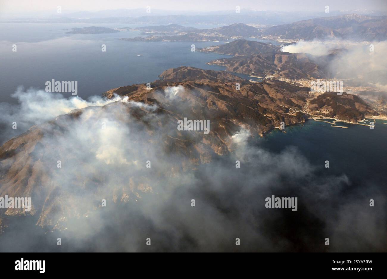 Aerial photo shows forest fire, that broke out on the 26th continues to ...