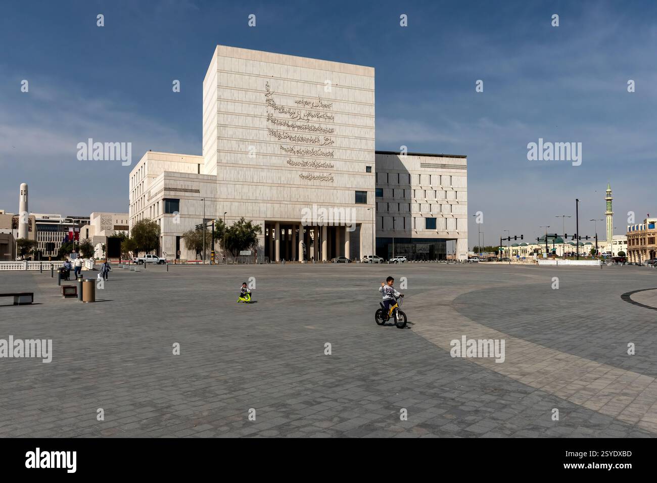 Downtown doha Banque de photographies et d’images à haute résolution - Alamy
