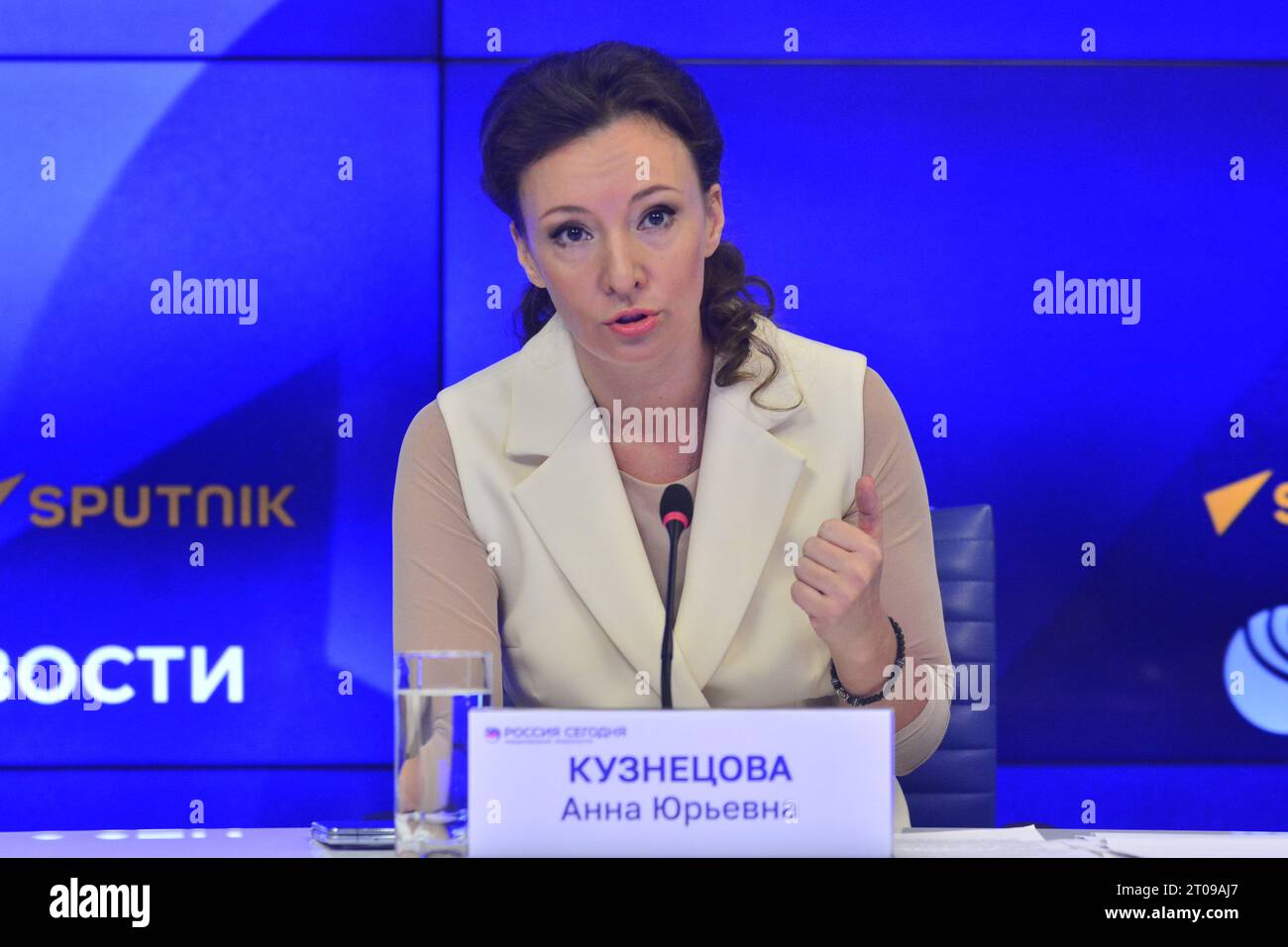 Conférence de presse consacrée au problème de la violation des droits ...