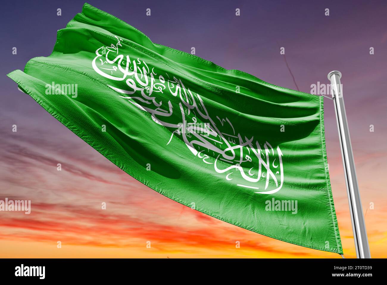 Drapeau du Hamas israël vs palestina, traduire la guerre Israël-Hamas ...
