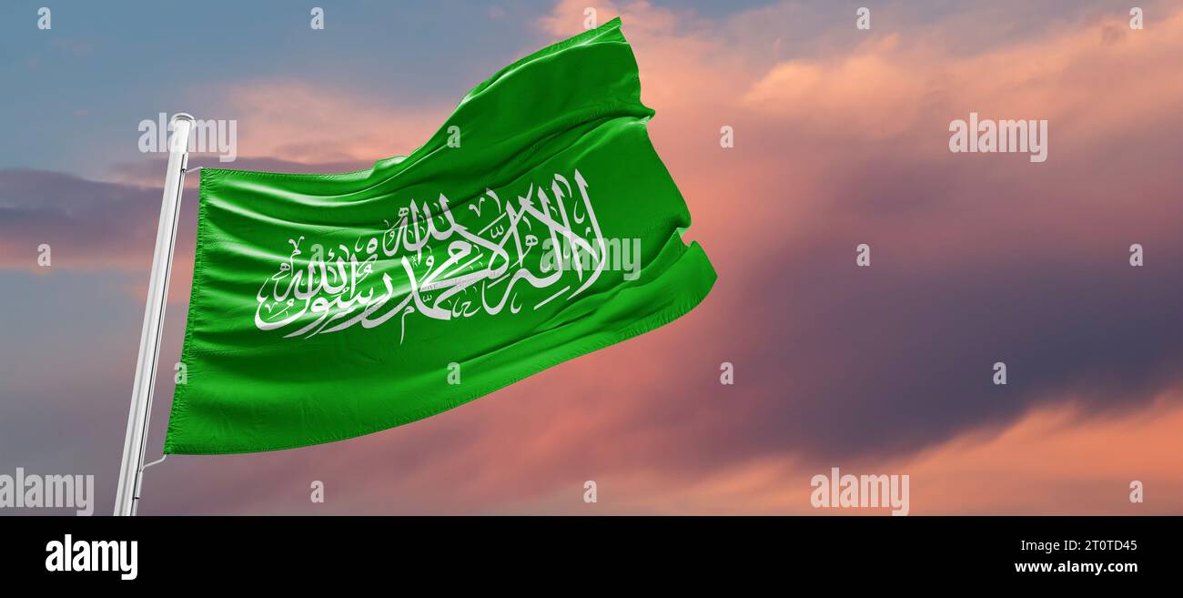 Drapeau du Hamas israël vs palestina, traduire la guerre Israël-Hamas ...