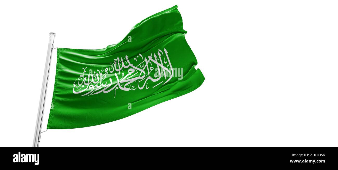Drapeau du Hamas israël vs palestina, traduire la guerre Israël-Hamas ...