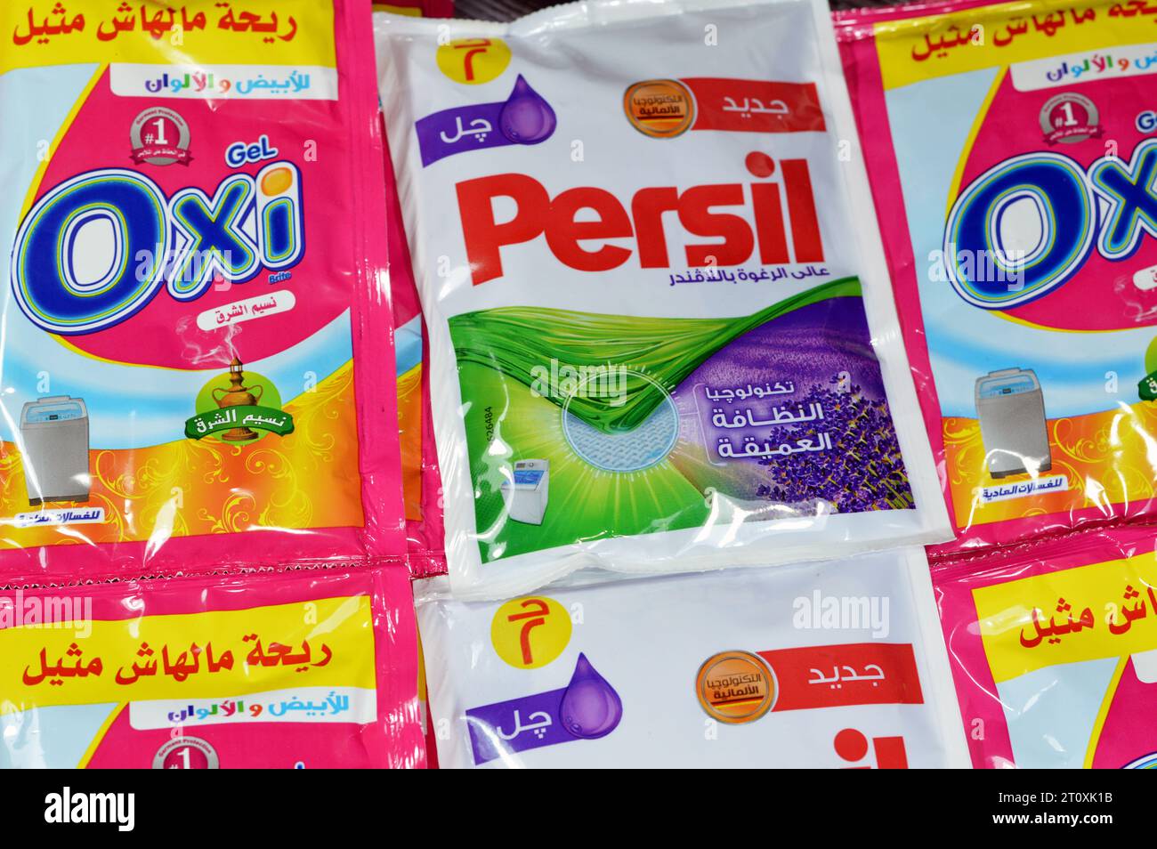 Le Caire, Egypte, octobre 1 2023 : les gels détergents persil et Oxi ...