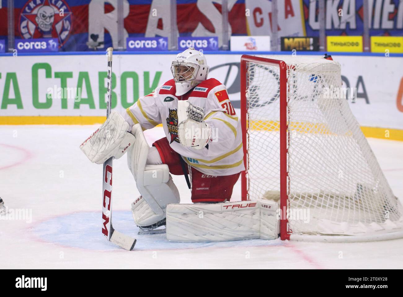 Matt Jurusik (30), joueur du club de hockey Red Star de Kunlun, vu en ...