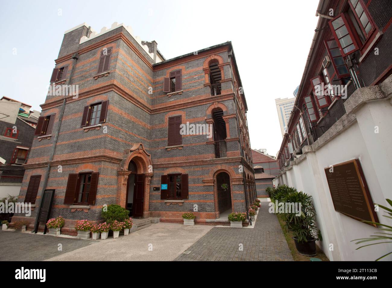 Shanghai jewish refugees museum Banque de photographies et d’images à ...